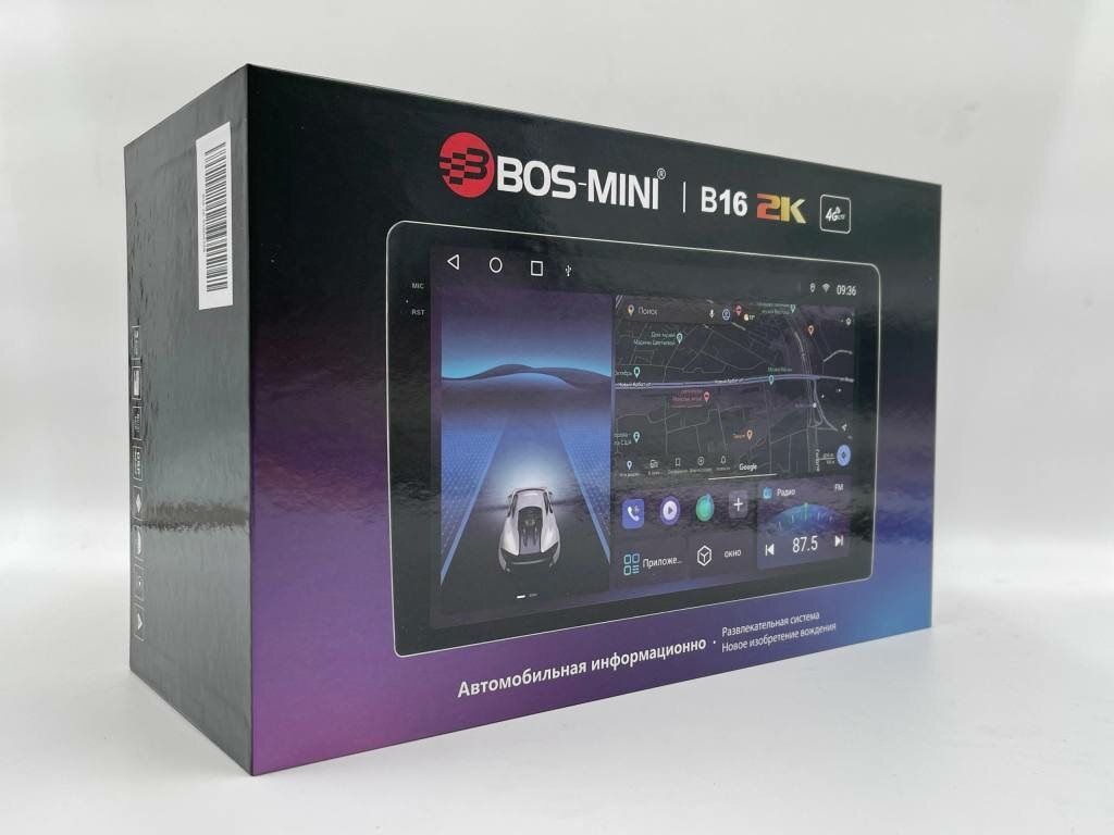 Автомагнитола Bos-Mini B16, Android, 8-ядерный процессор, 4ГБ/32ГБ, 9 дюймов, 2К экран