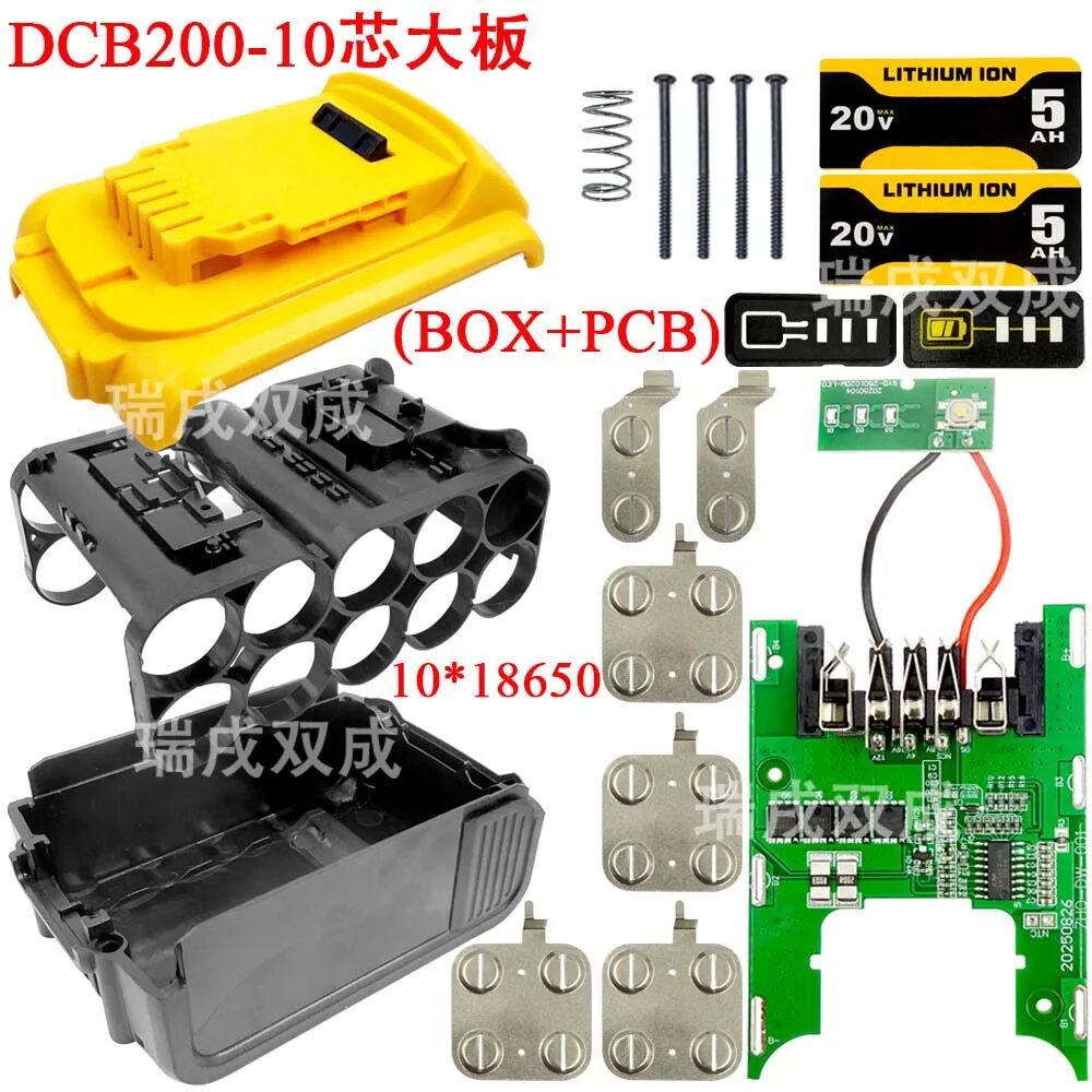 Корпус для аккумуляторов CHUJIN DCB200-10x18650 для DeWalt 18В