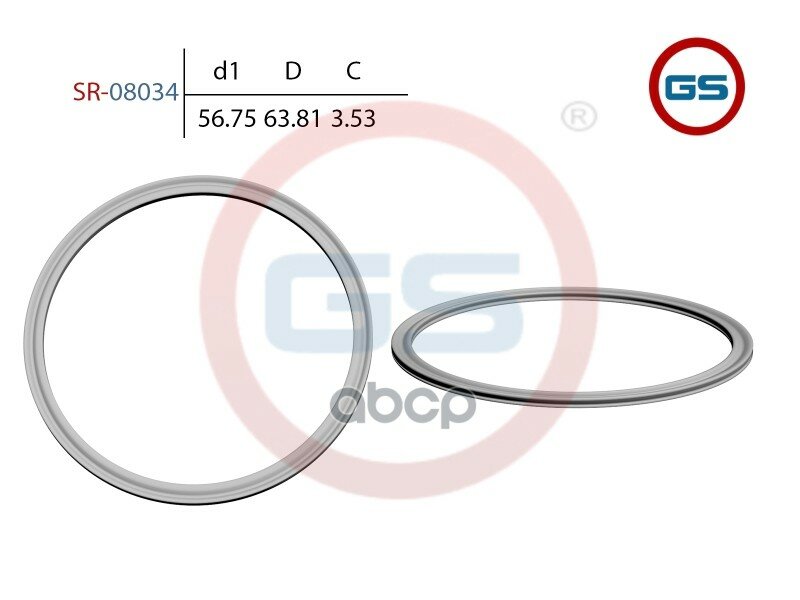 Резиновое кольцо х-образного сечения 3.53*56.75*63.81 GS арт. SR-08034