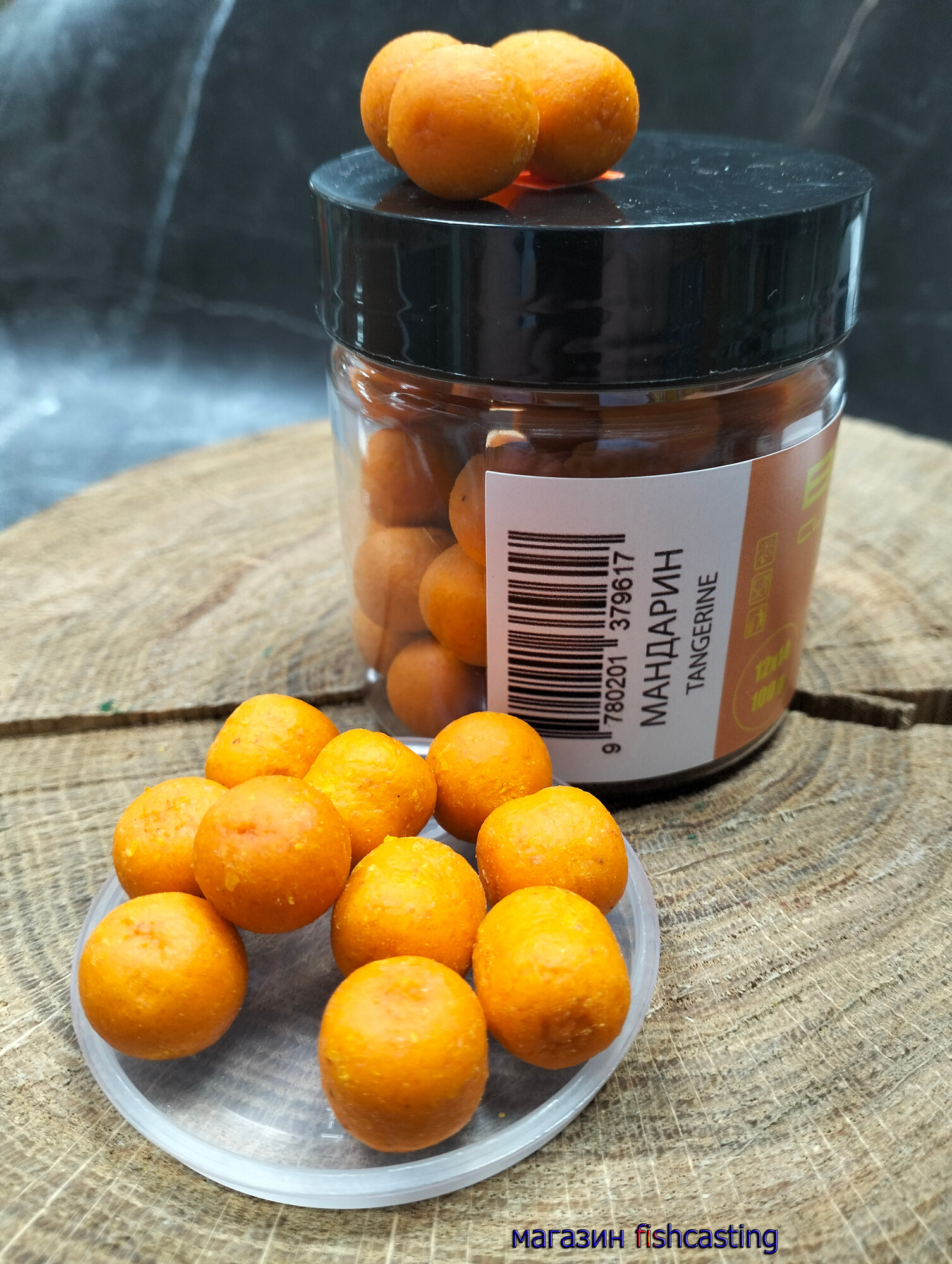 Бойлы CARPTEX Мандарин 12х14 классические, вареные 100 гр.