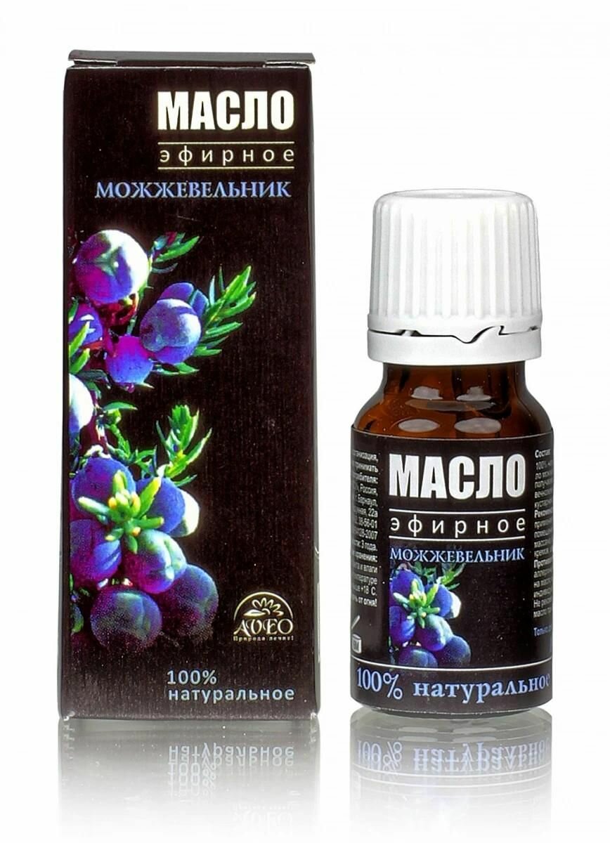 Эфирное масло Aveo "Можжевельник", 100% натуральное, 10 мл