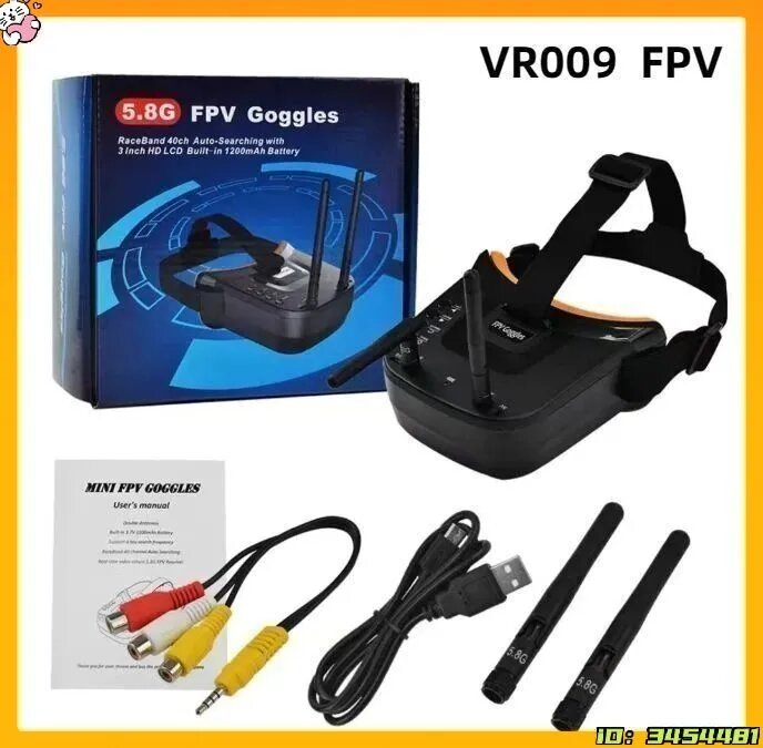 Очки видео 5,8 ГГц DVR VR009 HD FPV для квадрокоптеров, встроенный аккумулятор 1200mAh