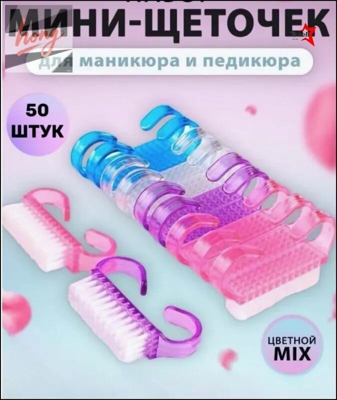 Профессиональный набор для маникюра премиум-класса
