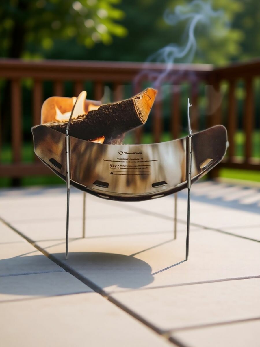 Открытый кострище для кемпинга