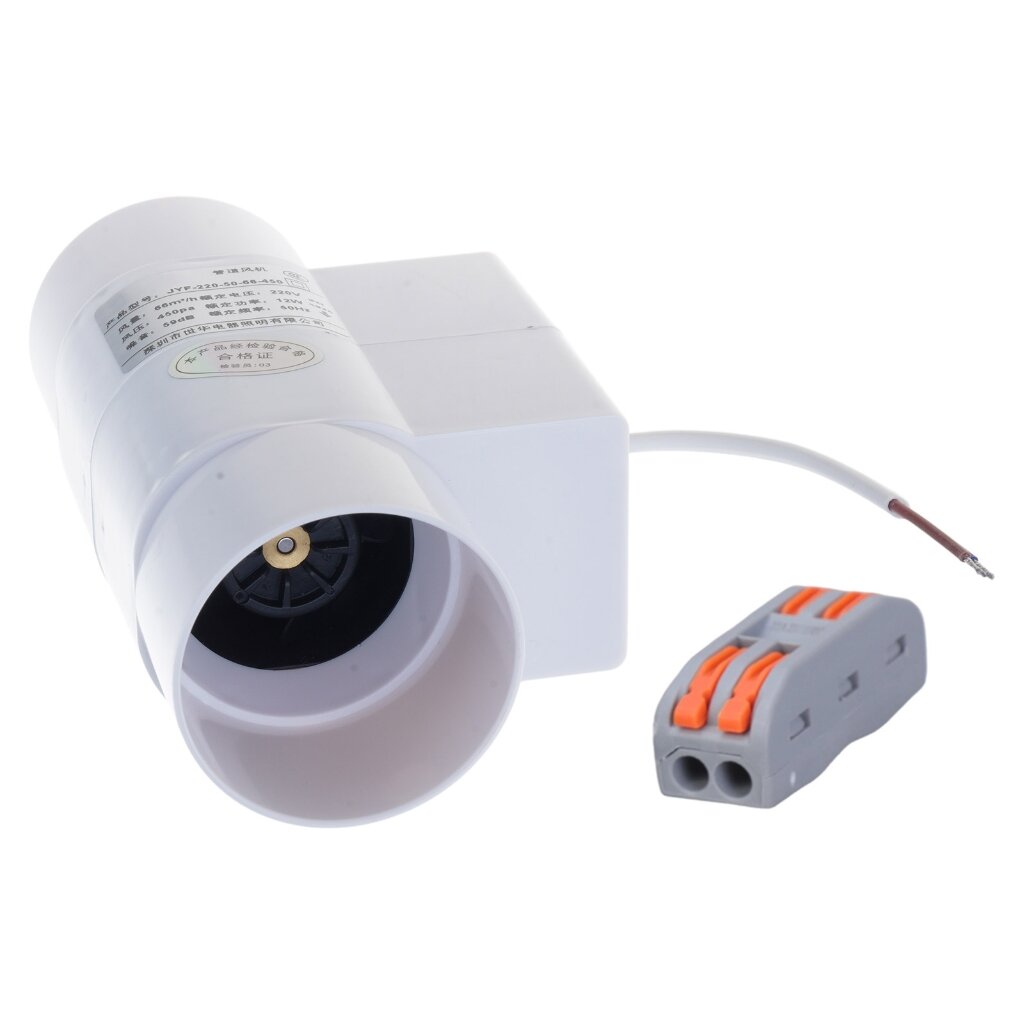 50мм 220В50Гц канальный вентилятор вентилятор воздуходувки 12ВТ