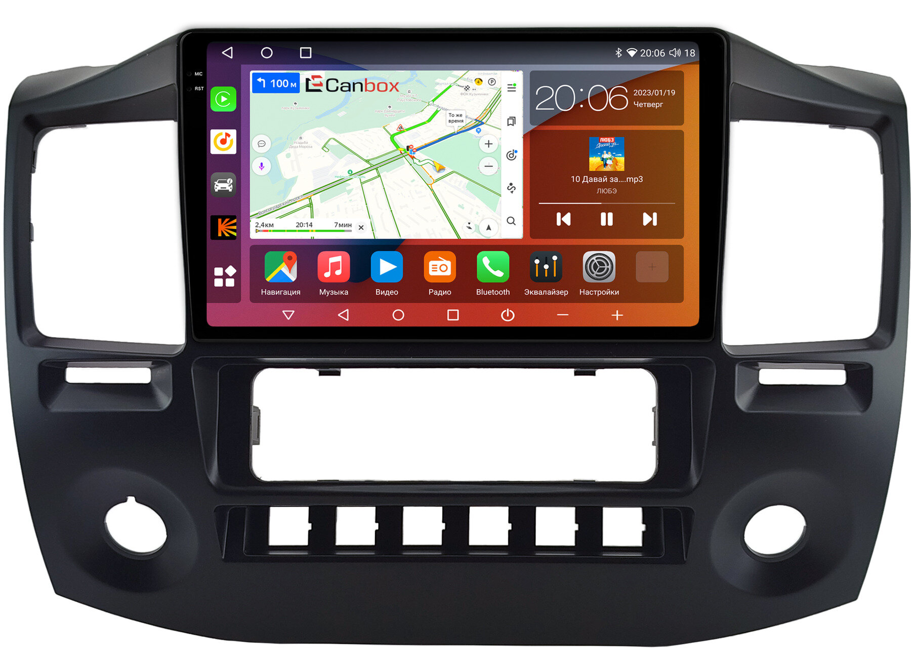 Штатная магнитола GAZ Газел Бизнес (Gazele Business) (матовая) Canbox H-Line 2K 4184-9-0859 Android 10 (4G-SIM, 6/128, DSP, QLed)