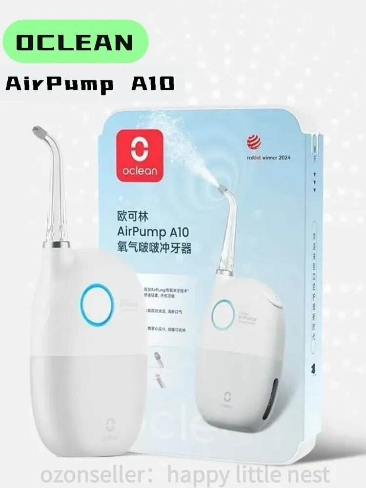 Ирригатор Oclean AirPump A10 W7602 серый (C02000058)