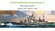 Tamiya 78010 1/350 British Battleship King George V Сборная модель корабля для с...