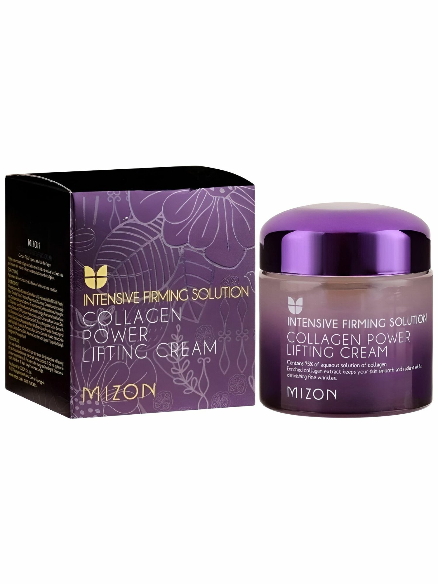 MIZON Лифтинг крем для лица с коллагеном Collagen Power Lifting Cream 75мл