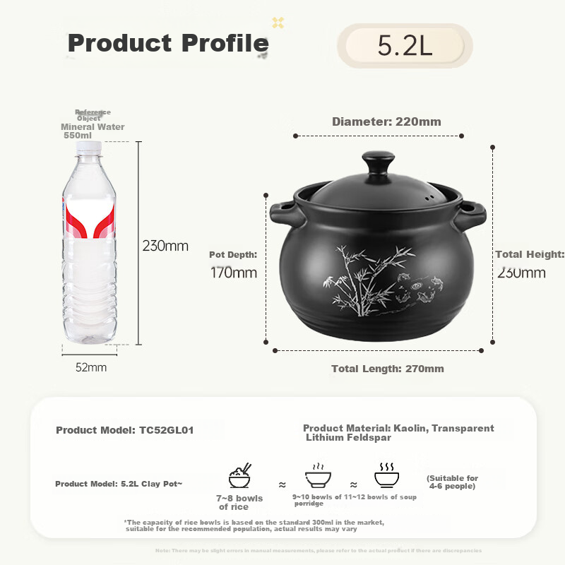 COOKER KING Керамическая кастрюля для тушения 5.2 л для приготовления супов лекарств пудинга риса здоровых бульонов