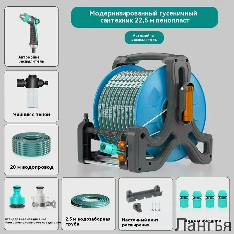 Садовый/автомобильный шланговый барабан, износостойкая и устойчивая к давлению ПВХ водопроводная труба