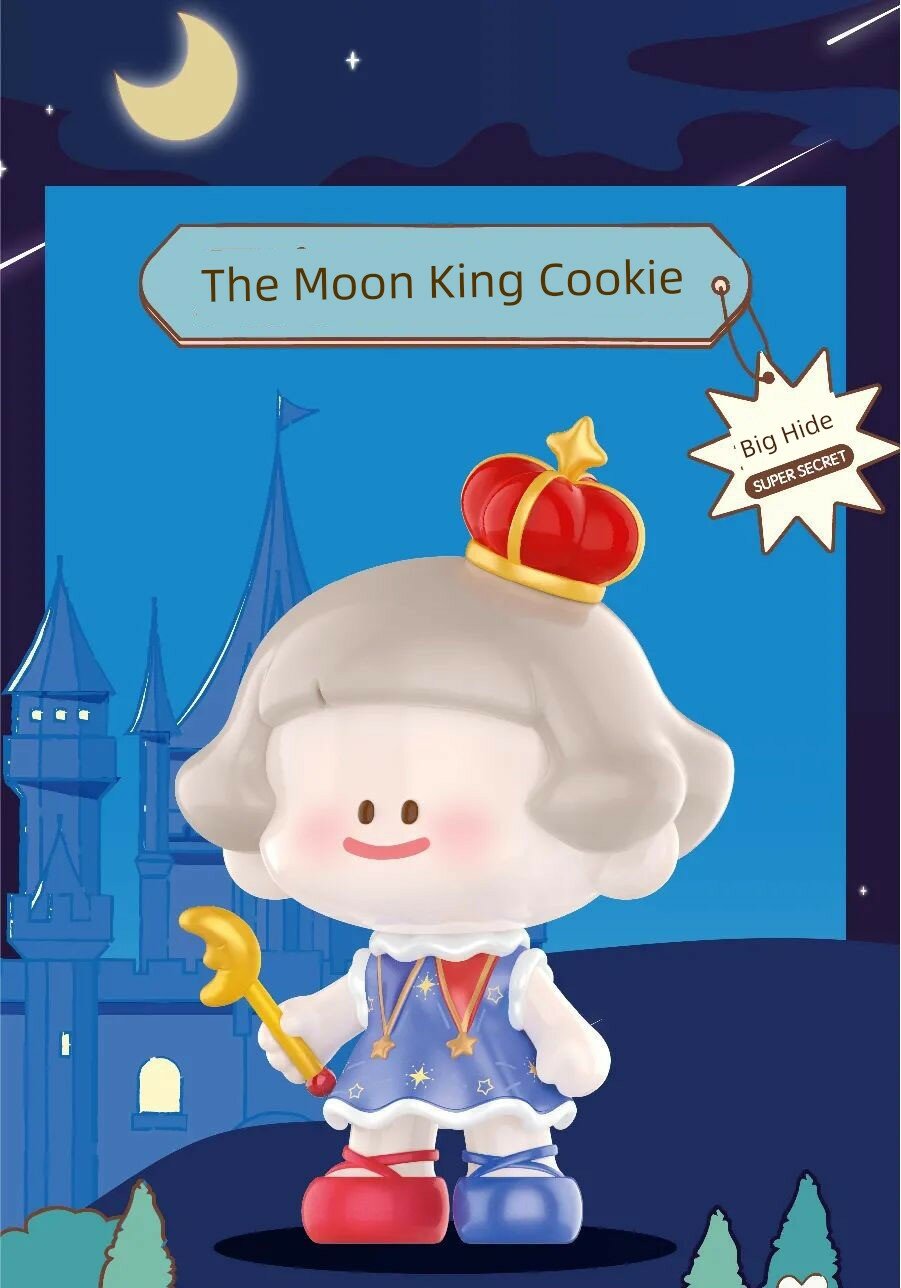 POP MART Cookie Series Скрытая фигурка Луна Король Cookie Неповрежденная коробка (8см х 8см х 10см)