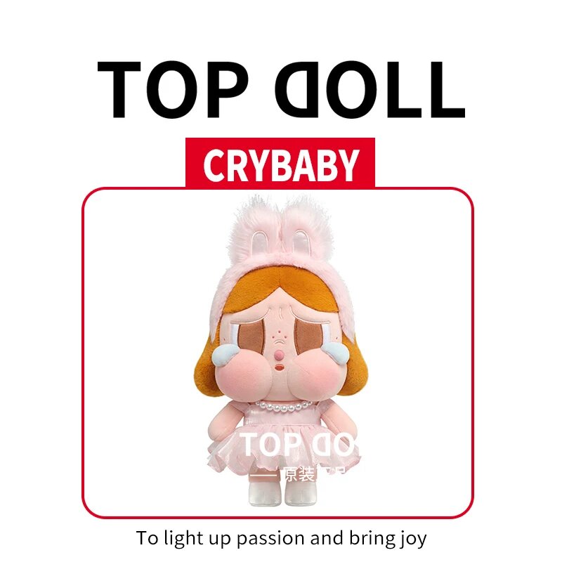 CRYBABY SHINY SHINY Плюшевая кукла розового цвета - Официальный коллекционный предмет, очаровательный аксессуар для