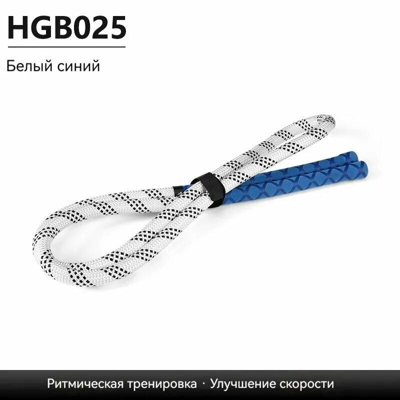 Golf PGM Тренажер для свинга — фото 1