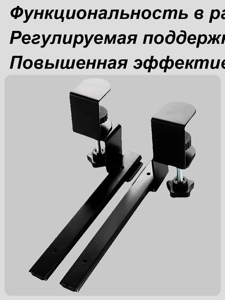 Направляющие для клавиатуры, Направляющие для клавиатуры , Комплектующие для клавиатур и мышей