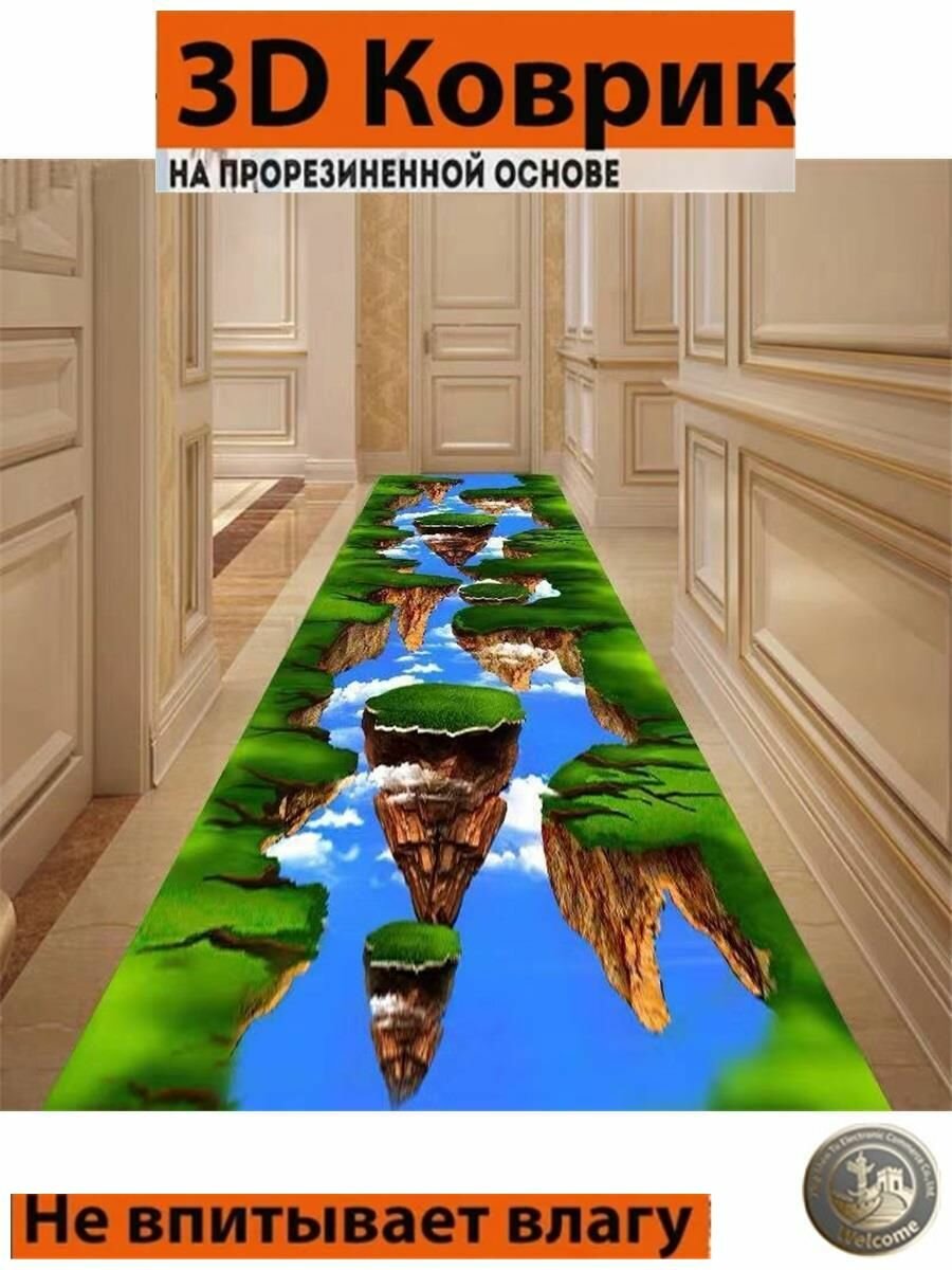 Ковер дорожка орхидеи на досках 80x120 см