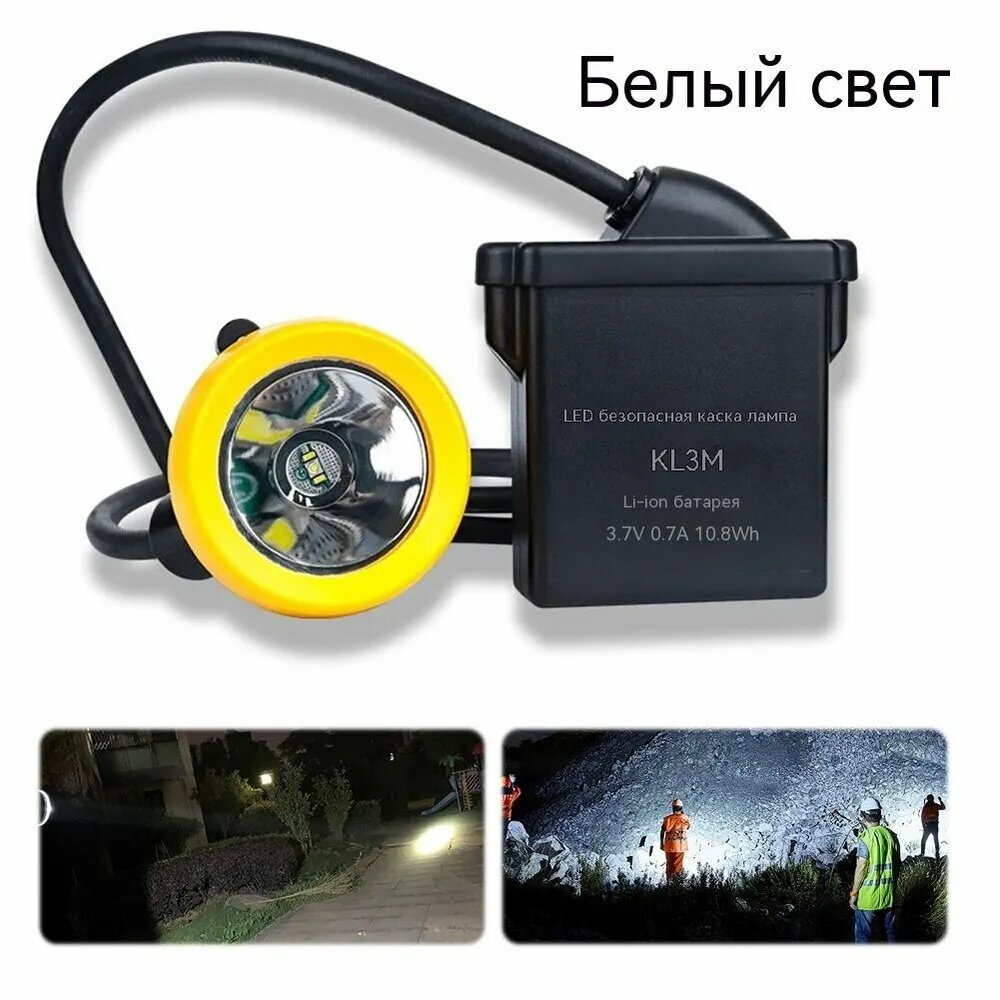 Milochic Ручной (универсальный)