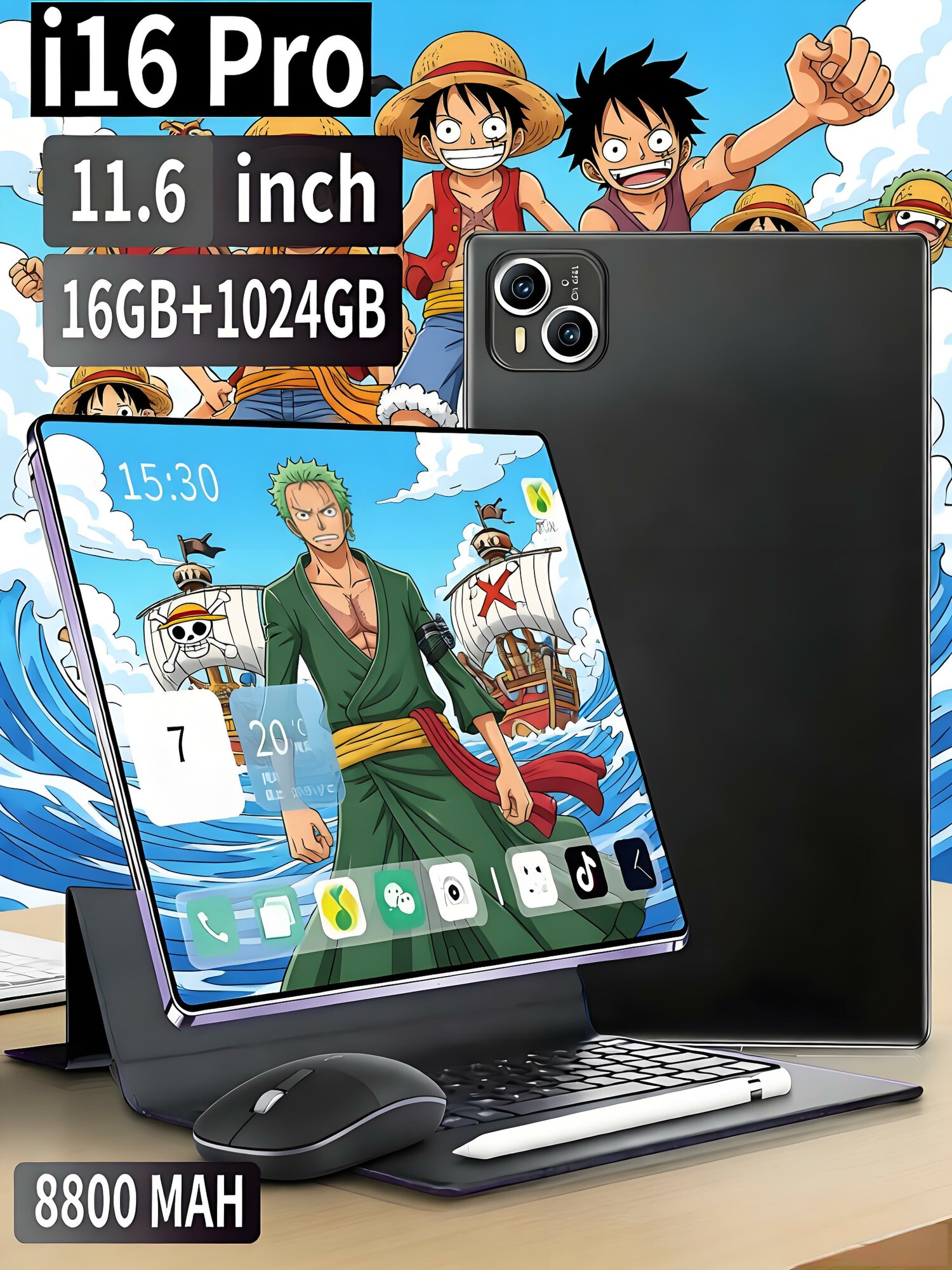 Планшет игровой i16 PRO, экран 11,6", 16ГБ+1ТБ, 2 камеры, Bluetooth, черный