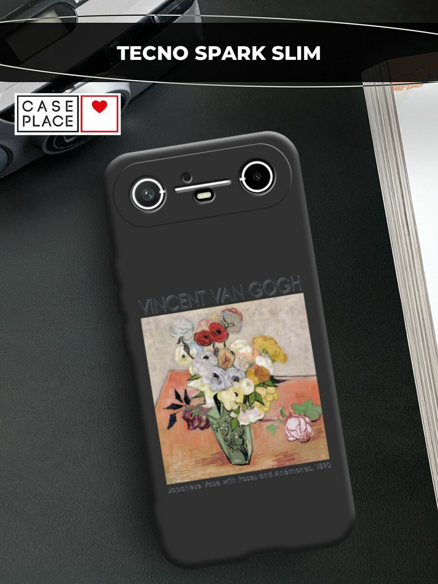 Чехол на Tecno Spark Slim / Текно Спарк Слим с принтом Van Gogh painting 2