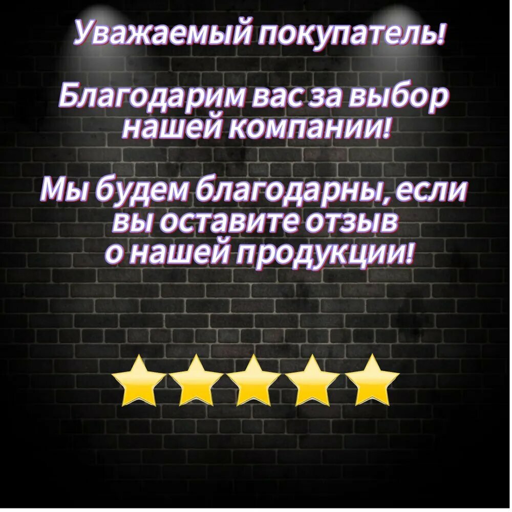Доводчик дверной — фото 1