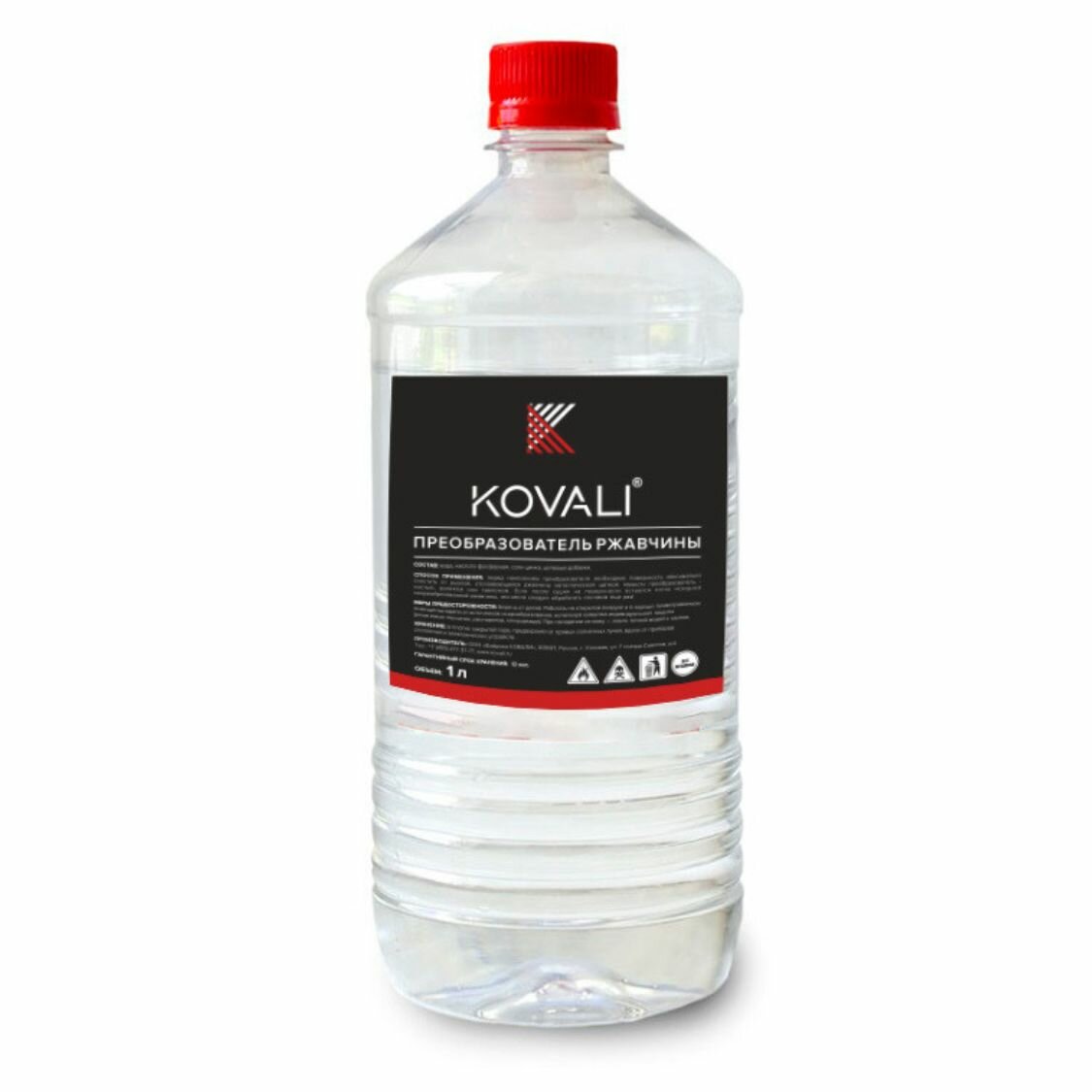 Преобразователь ржавчины KOVALI 1 кг