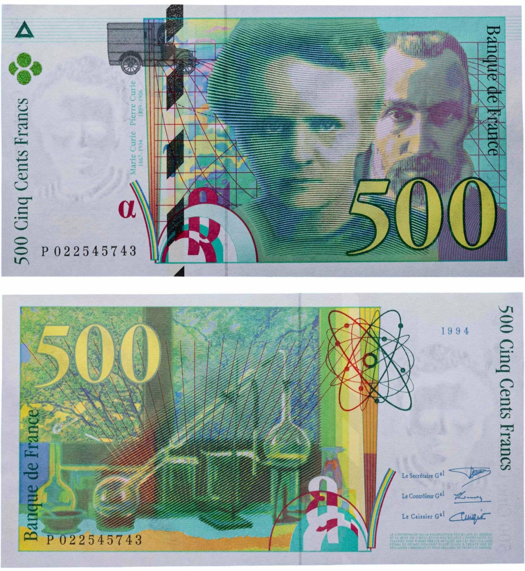 Франция 500 франков 1994 Marie Curie, Pierre Curie, Мария и Пьер Кюри