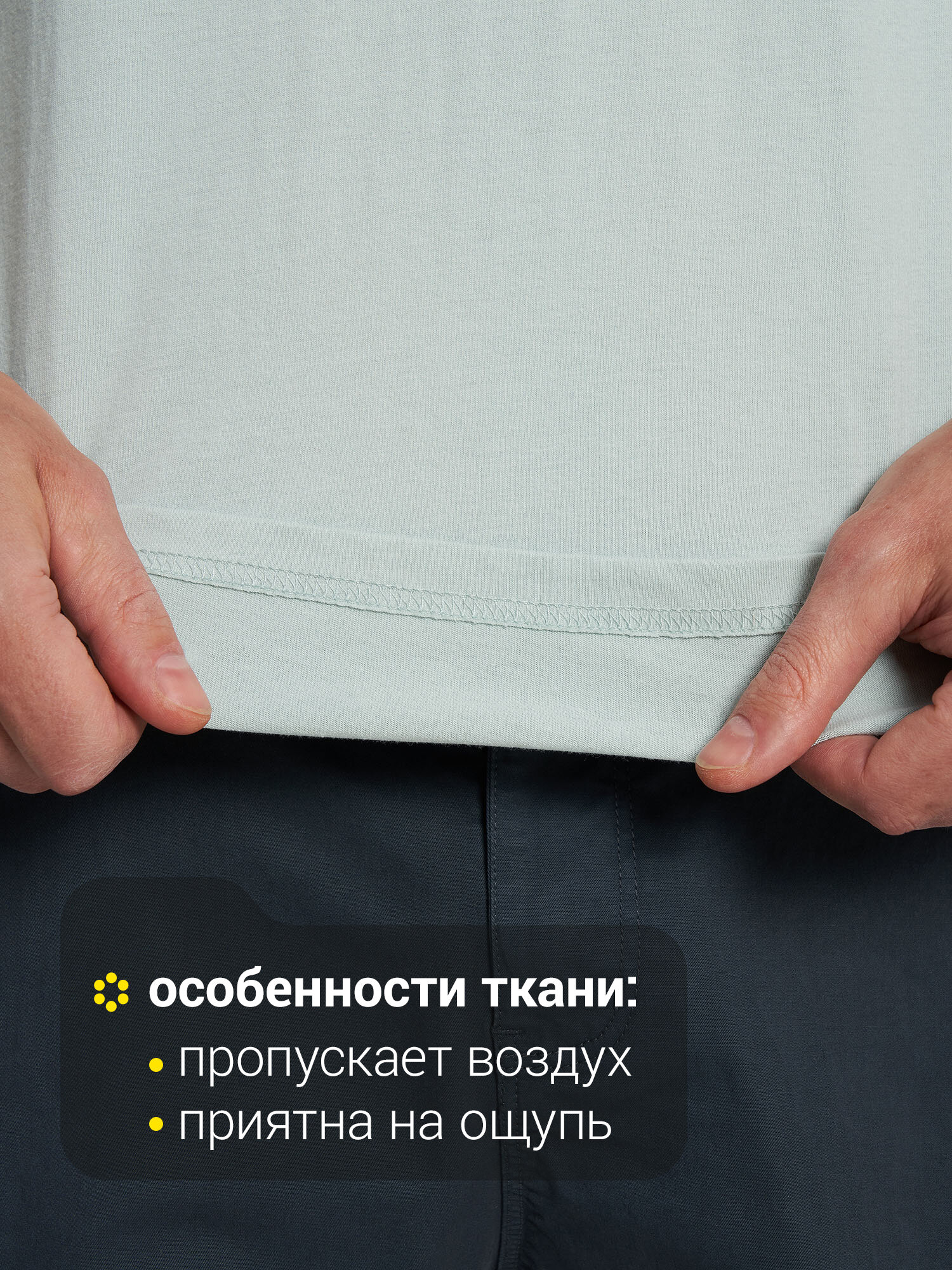 Футболка GSD