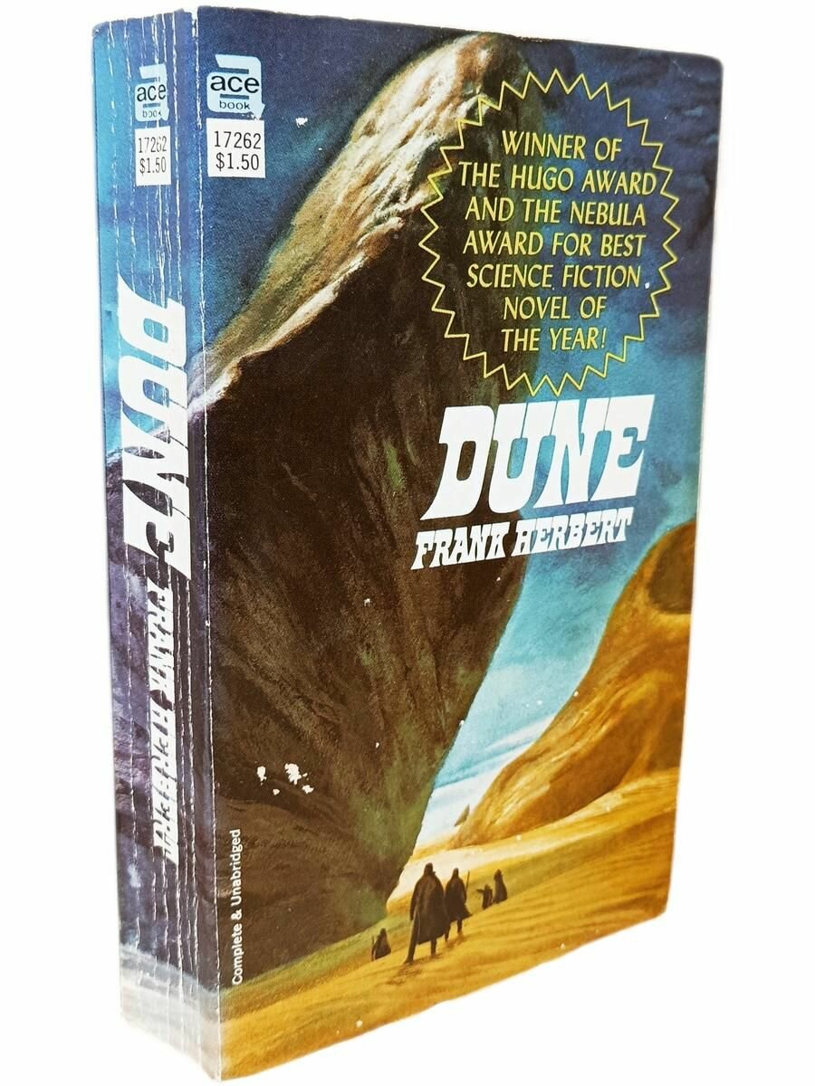 Dune