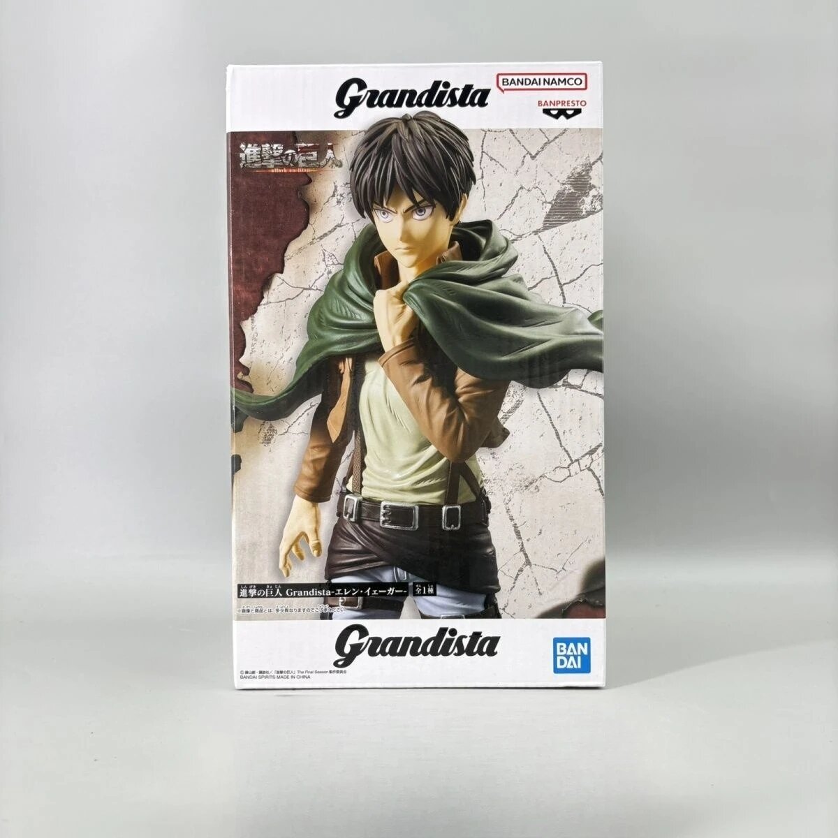 Фигурка Grandista Eren Jaeger, Attack on Titan, цвет Eren Jaeger B