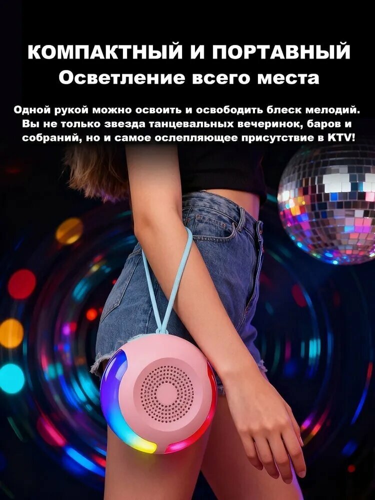 Колонка блютуз беспроводная, портативная беспроводные музыкальные колонки душевая колонка bluetooth водонепроницаемая