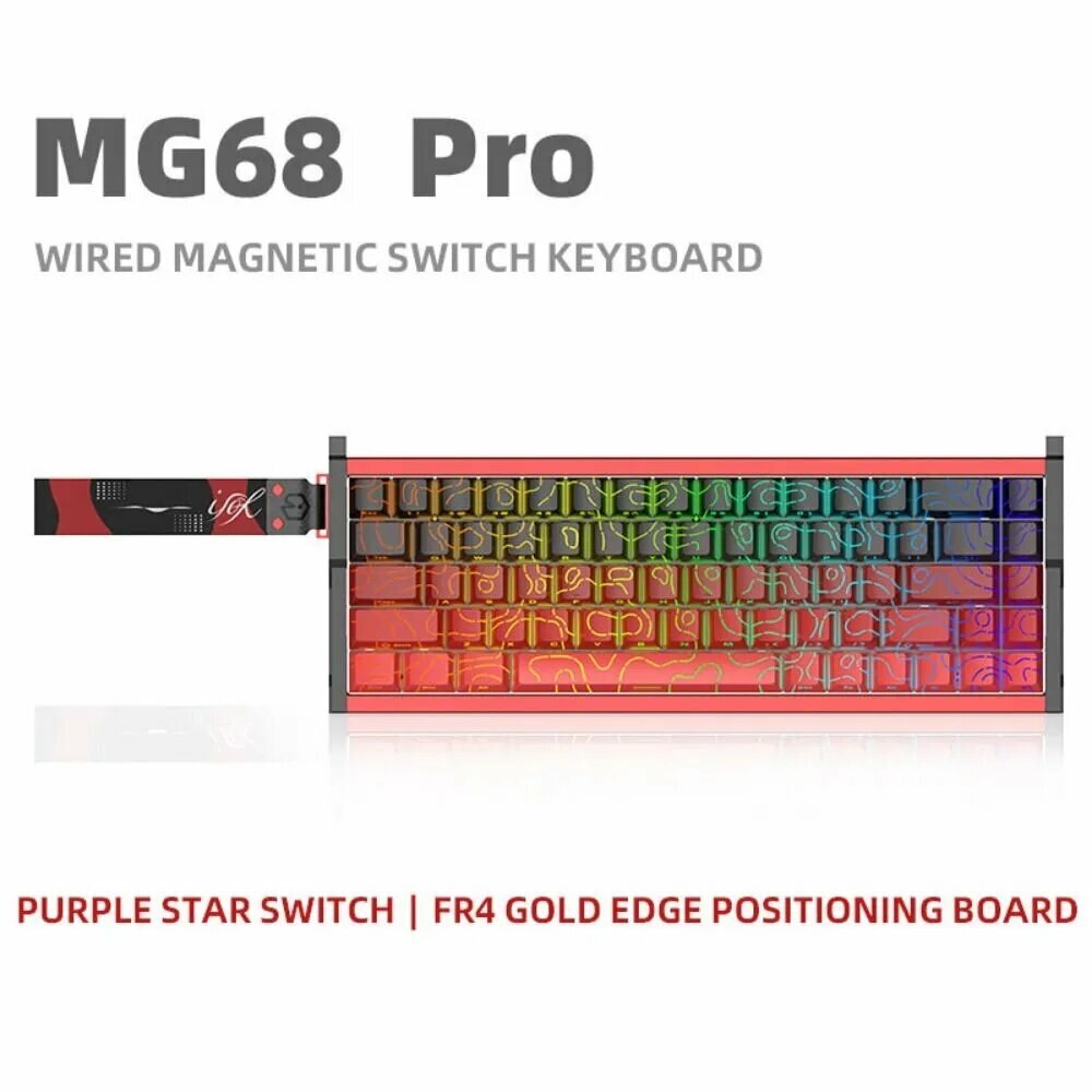 IROK MG68 PRO/MAX Игровая Клавиатура С Магнитным Переключателем 8K С Быстрым Срабатыванием 0,01 Мм И Функцией Горячей Замены SOCD