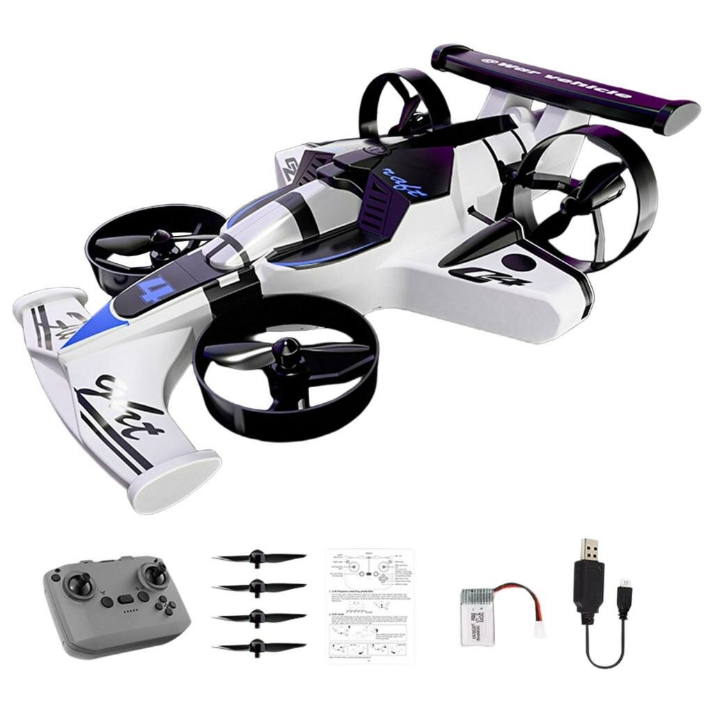 Дрон-квадрокоптер с пультом управления, Белый
