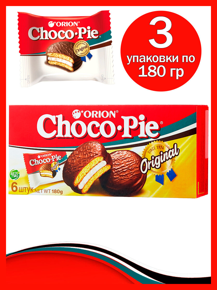 Orion Choco Pie (Чоко Пай) Классический пирожные 180 гр, 3 шт