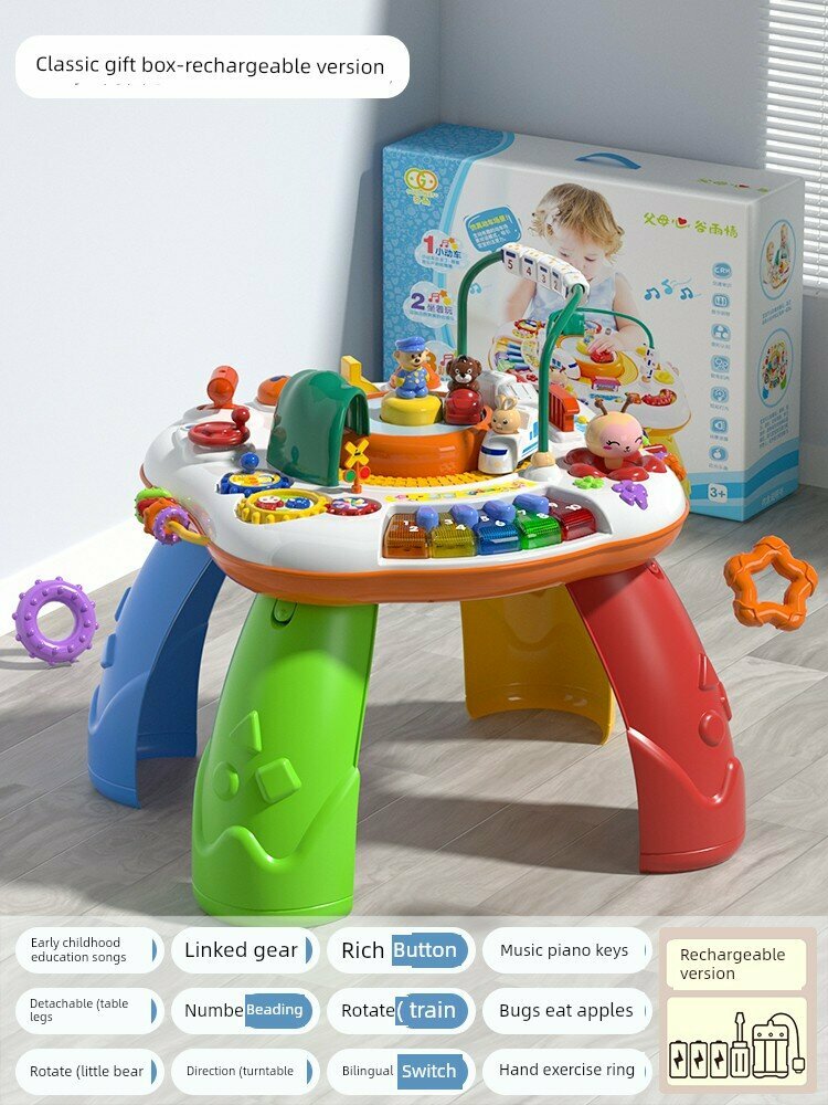 Игровой столик Guye Harmony с зарядным набором, официальный подлинный детский обучающий игрушечный столик для детей