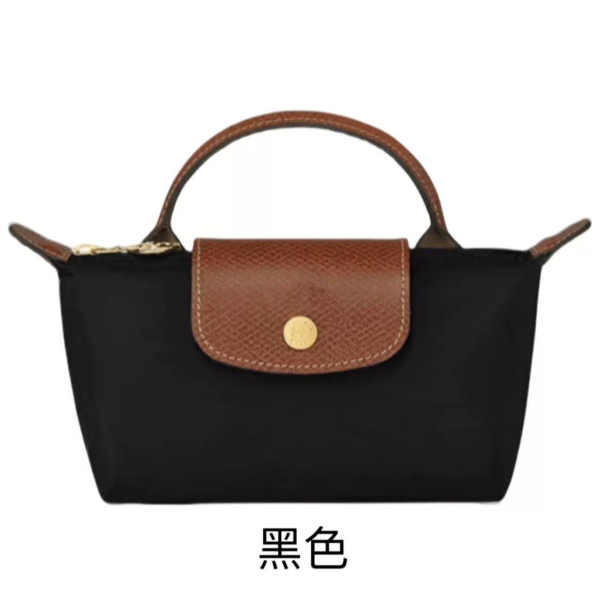 Высококачественная французская мини-сумка Longchamp Dumpling Bag, мини-сумка через плечо для женщин, с плечевым ремнем без отверстий, универсальная сумка.