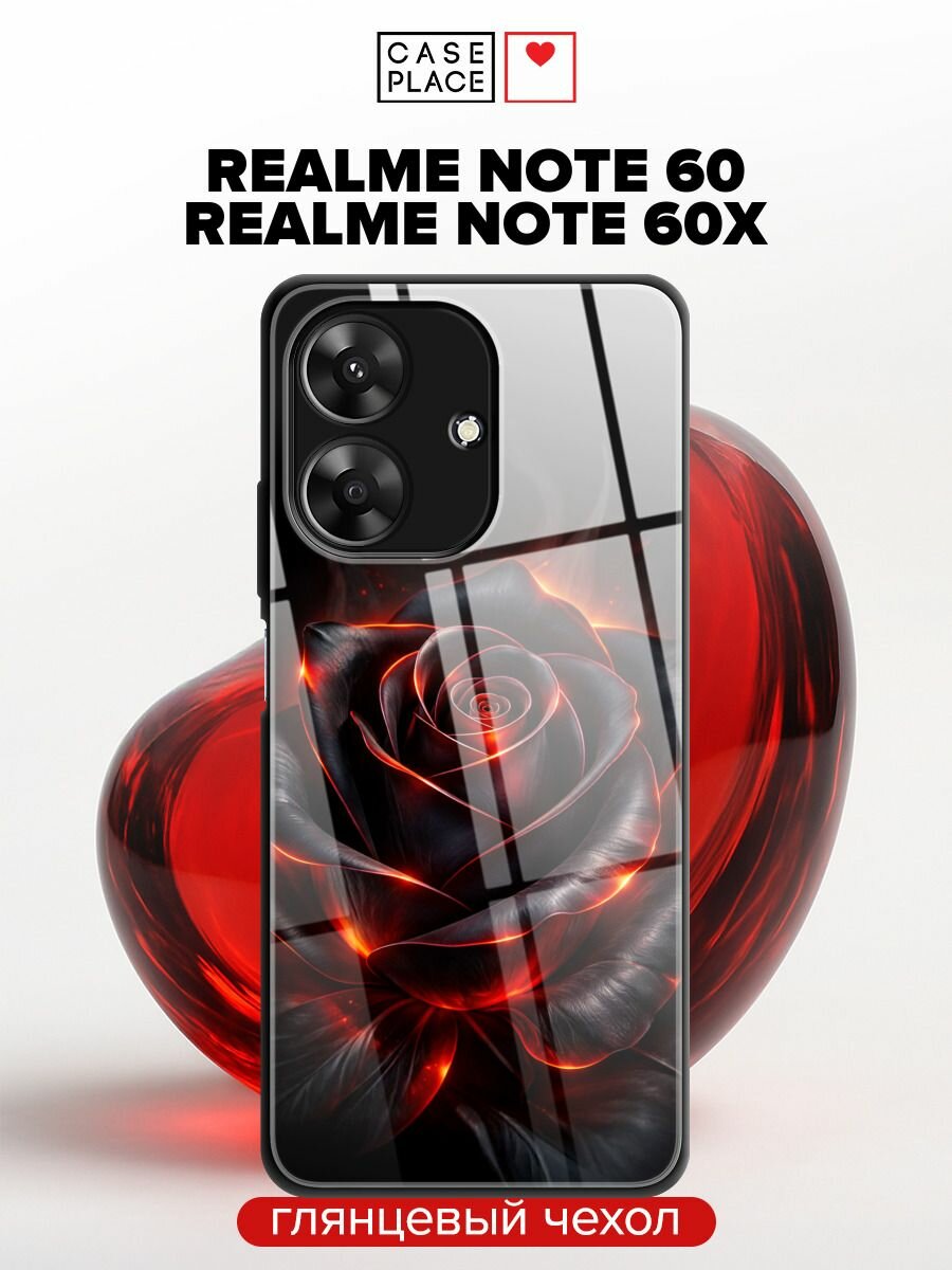 Чехол на Realme Note 60/Note 60X / Реалми Нот 60/Нот 60X с принтом "Огненная черная роза"