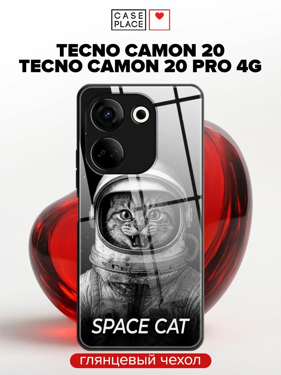 Чехол на Tecno Camon 20/20 Pro 4G / Текно Камон 20/20 Про 4G с принтом "Space cat"