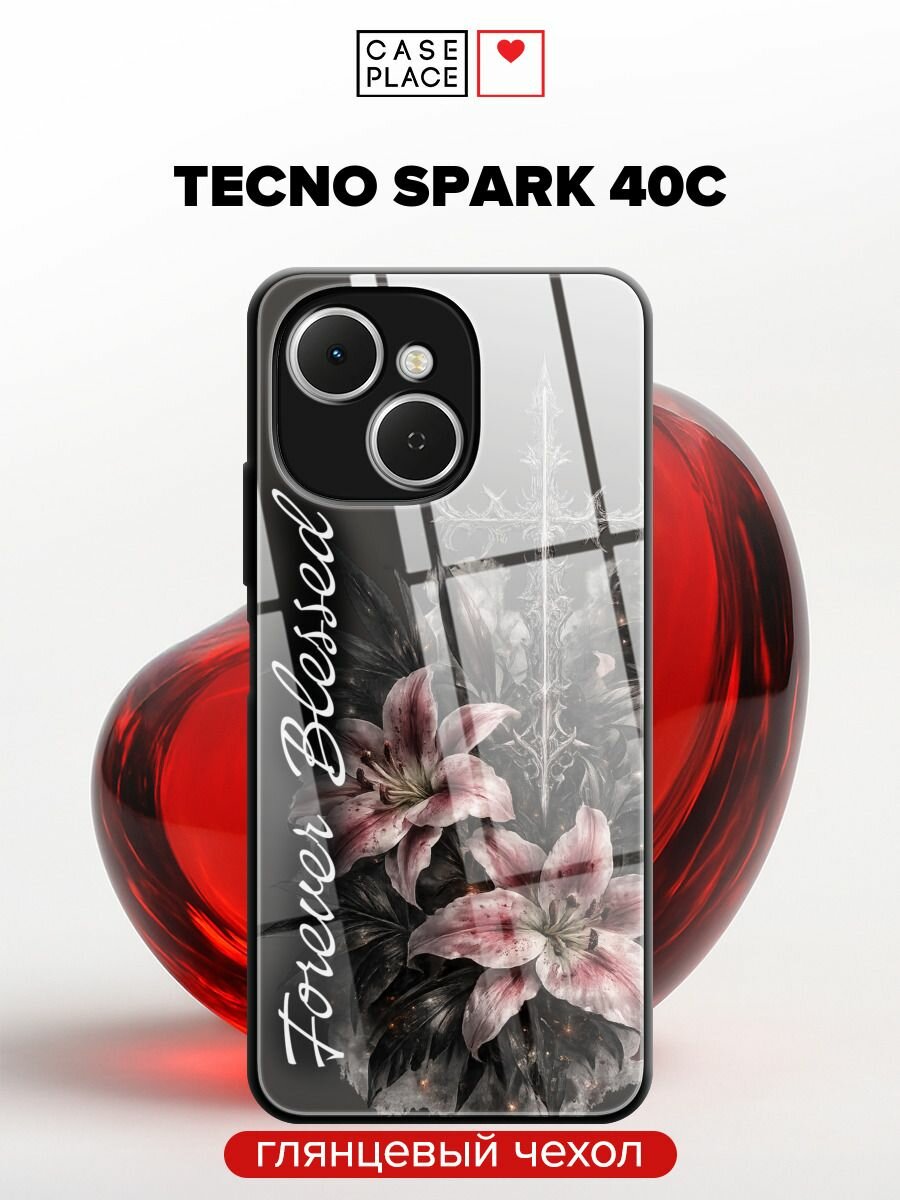 Чехол на Tecno Spark 40C / Текно Спарк 40C с принтом "Forever blessed"