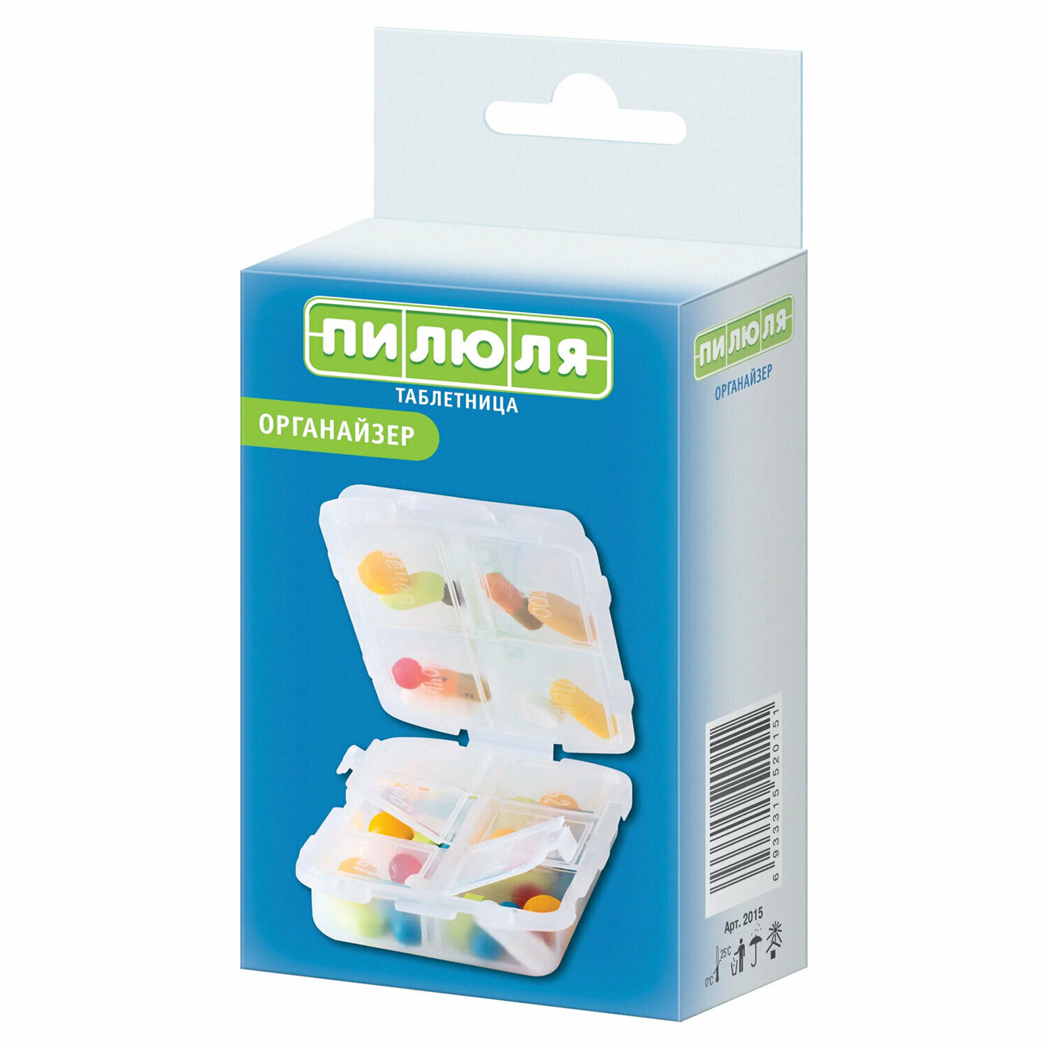 Таблетница Пилюля на 7 дней "Органайзер" полимерная
