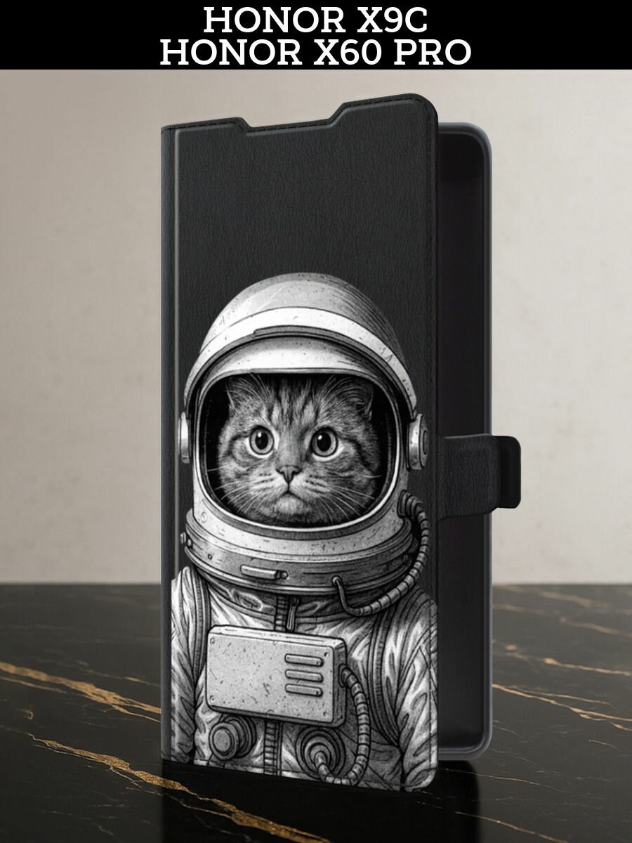 Чехол-книжка на Honor X9C/X60 Pro / Хонор X9C/X60 Про с принтом Котик в скафандре, черный