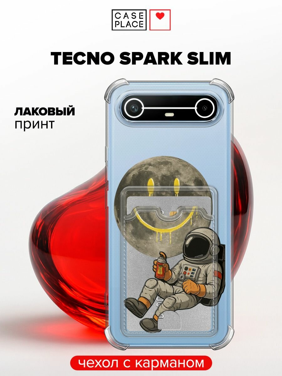 Чехол на Tecno Spark Slim (Текно Спарк Слим) с картой и принтом Граффити на луне