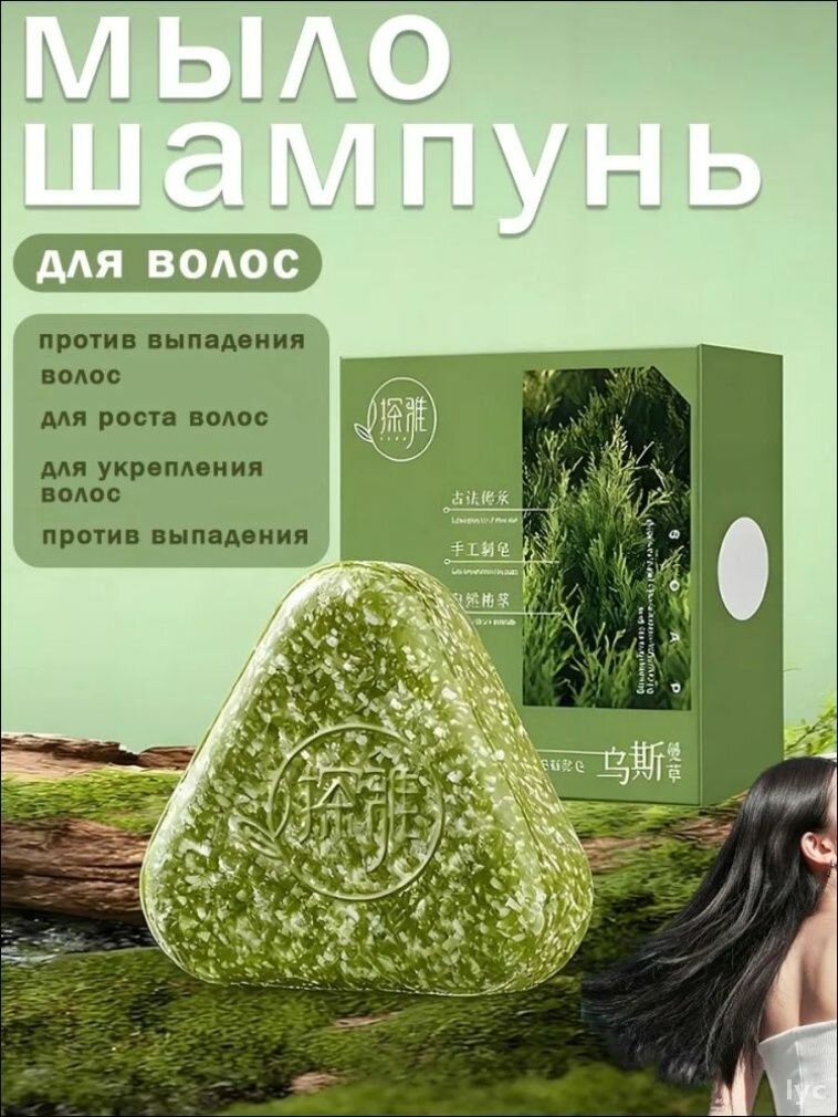 Эксклюзивная сыворотка 1 мл