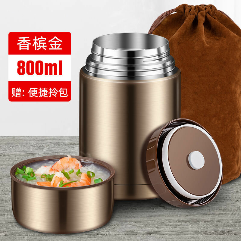 Оригинальный термоконтейнер из нержавеющей стали 316, портативный термоконтейнер для приготовления каш и переноски еды, термоконтейнер для обеда.