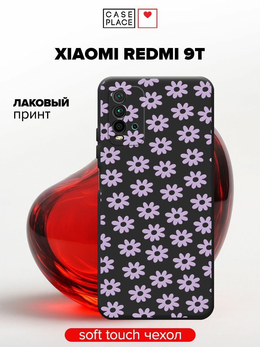Чехол на Xiaomi Redmi 9T / Редми 9Т с принтом "Розовый цветочный узор"