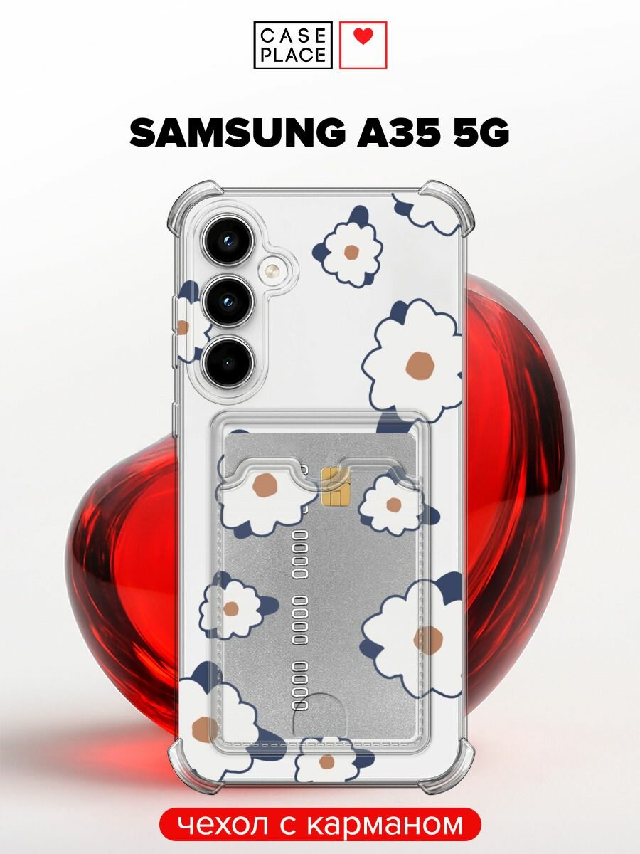 Чехол на Samsung Galaxy A35 5G (Самсунг А35 5G) с картой и принтом Паттерн небрежные ромашки 2
