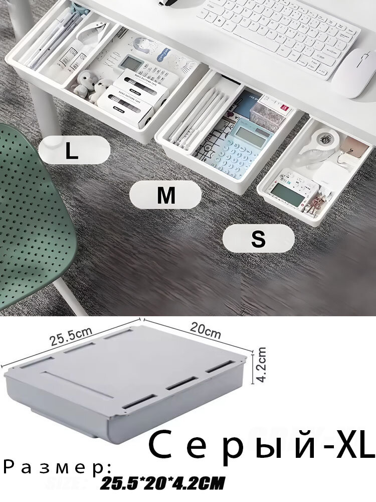 Storage Case, 1 pcs