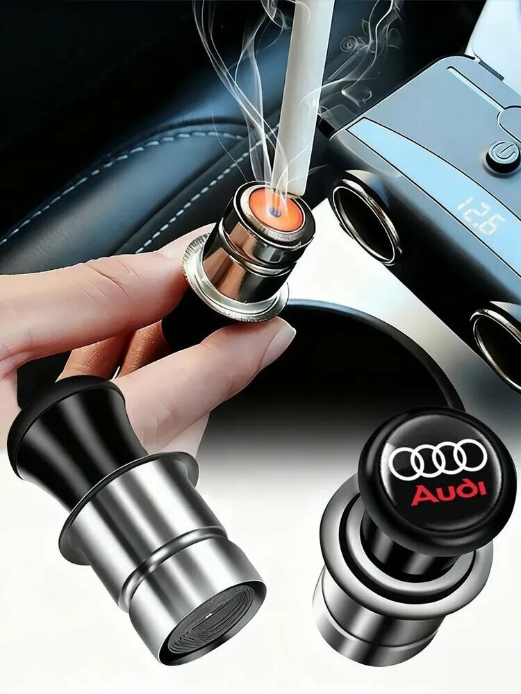 Прикуриватель для автомобиля Audi(Ауди), электронное устройство зажигания, Наклейки на машину