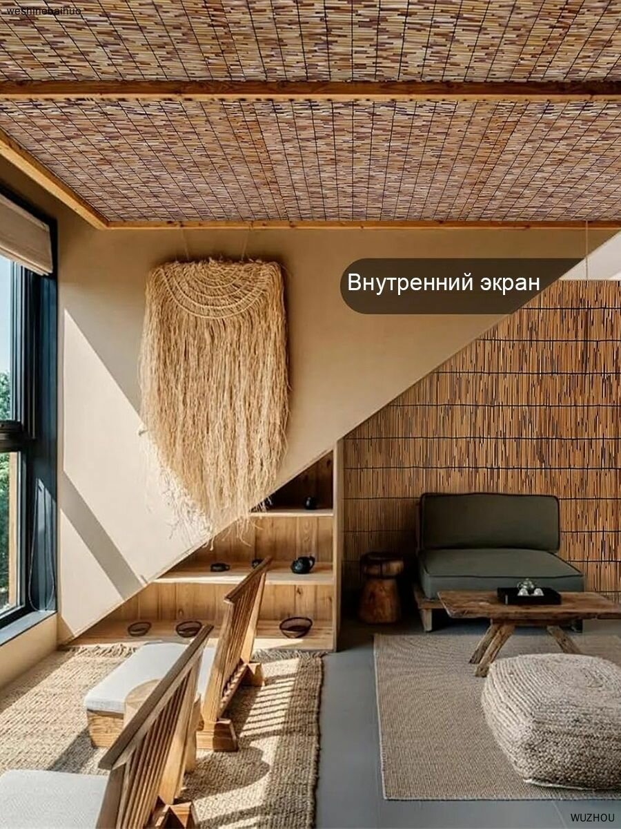 Ограждение для террас — фото 1