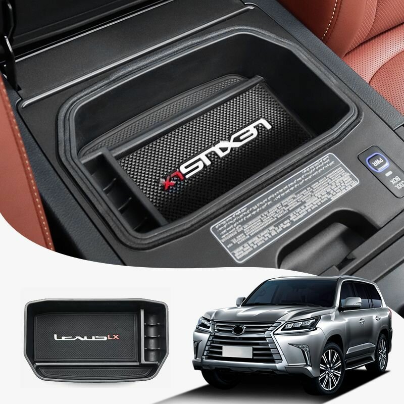 Центральный вставной ящик с поручнями для Lexus LX570 / LX450d 2008-2022 — органайзер в салон для аккуратного хранения