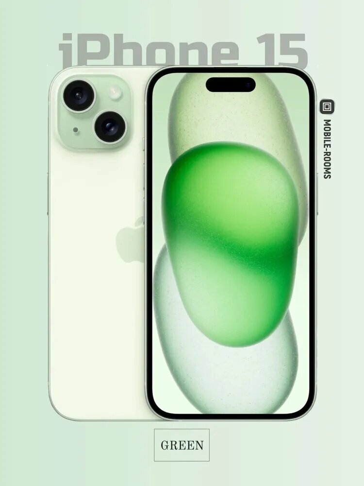 Восстановленный Apple Смартфон iPhone 15 SIM+SIM 6/128 ГБ, светло-зеленый